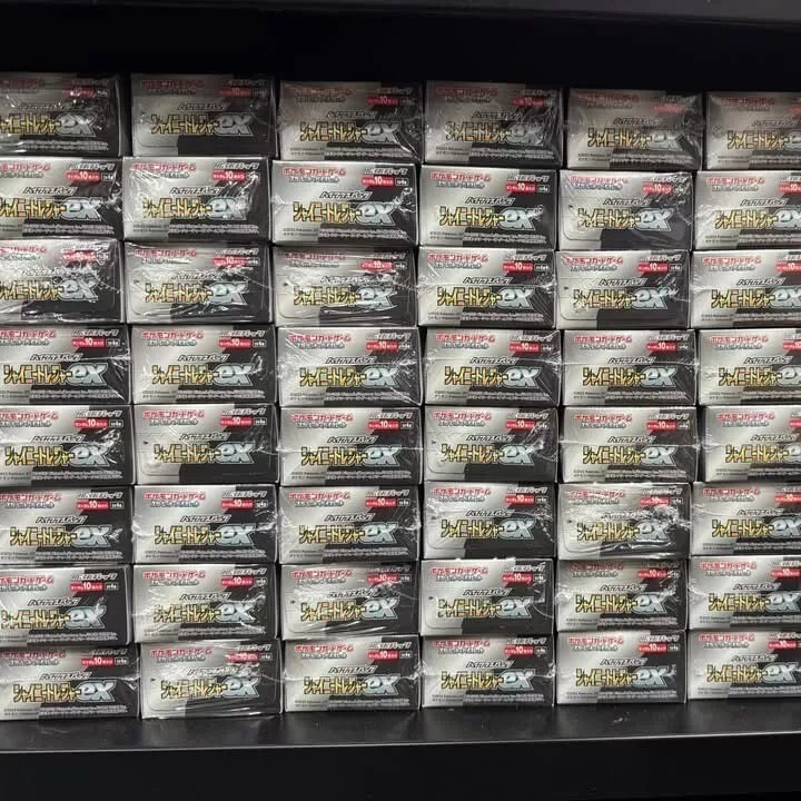 Shiny Treasure Booster Box, Hobbies & Toys, Toys & Games on Carousell