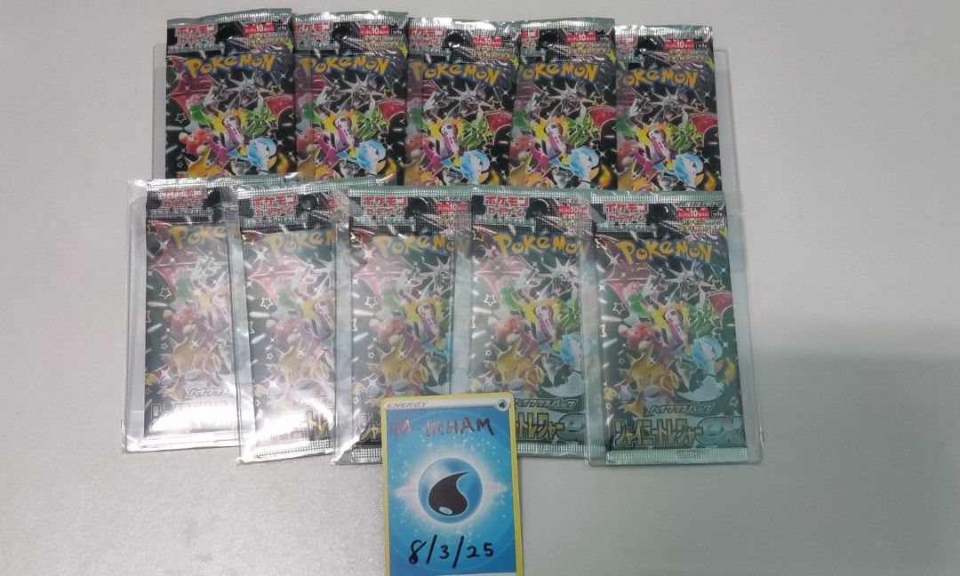 Shiny Treasure pack | pokemon japanese booster pack x1, Hobbies & Toys ...