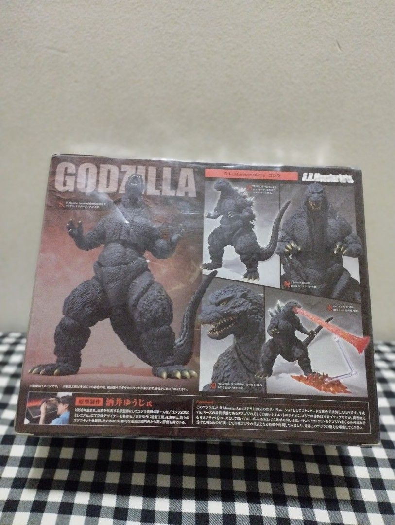 S.H.M.A GODZILLA 1995 REBIRTH RARE, Hobbies & Toys, Toys & Games on ...