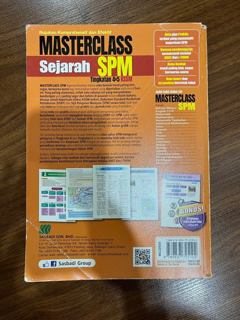 SPM (masterclass) kssm - sejarah, Hobbies & Toys, Books & Magazines ...