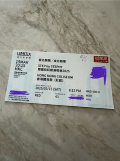放優先訂票STEP by STEPHY 鄧麗欣紅館演唱會$1180連位, 門票＆禮券, 活動門票 - Carousell