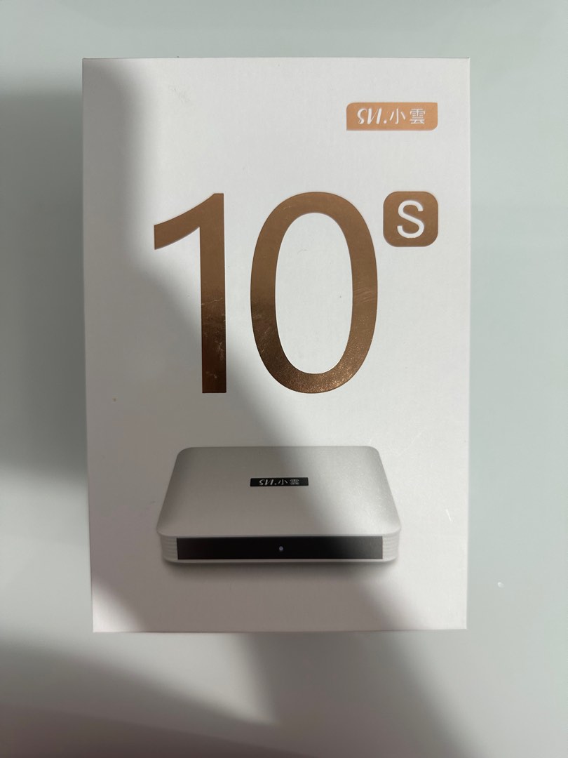 SVI Studio 小雲 TV Box, TV & Home Appliances, TV & Entertainment, Media ...