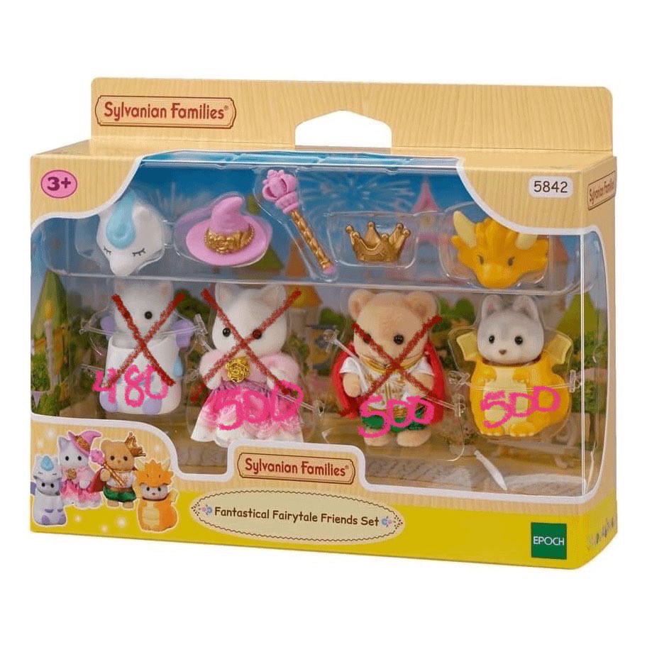 Sylvanian Families (husky dragon), Hobbies & Toys, Toys & Games on ...