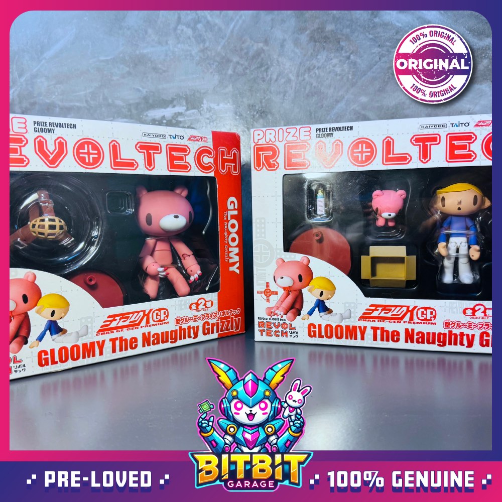 TAITO Prize Revoltech - 150% Gloomy The Naughty Grizzly [Set of 2], Hobbies & Toys, Toys & Games ...