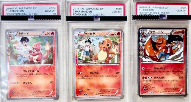 The Evolution of Friendship: The 2016 Pokémon Japanese XY PokéKyun ...