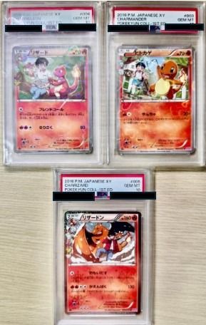 The Evolution of Friendship: The 2016 Pokémon Japanese XY PokéKyun ...