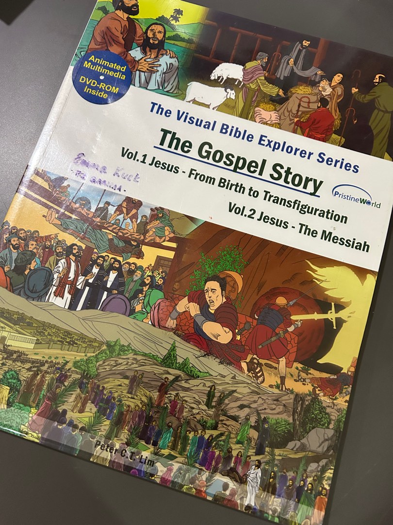 The Visual Bible Explorer Series "The Gospel Story", Hobbies & Toys ...