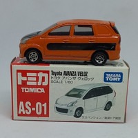 tomica toyota avanza custom pos indonesia open rivet takara tomy, Toys ...