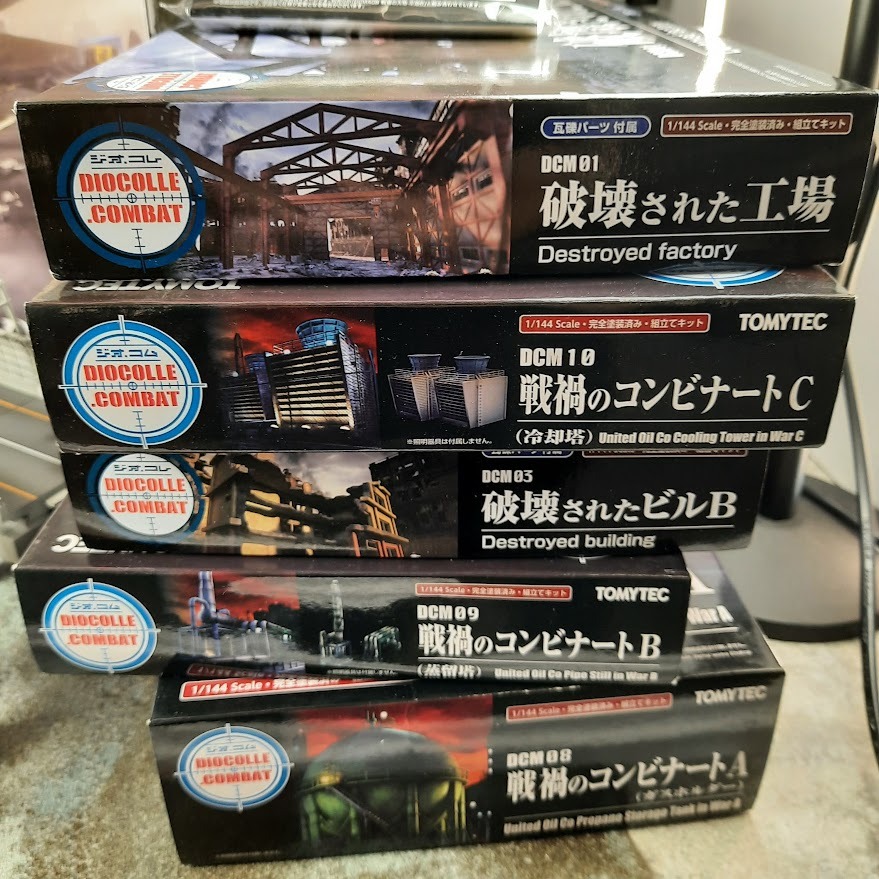 TOMYTEC DCM 廢墟 建築 N scale 1/144 戰損 微縮 戰場 HG Gunpla Gundam Metal Robot 破壞 廢墟 戰禍 戰損, 興趣及遊戲, 玩具 ...