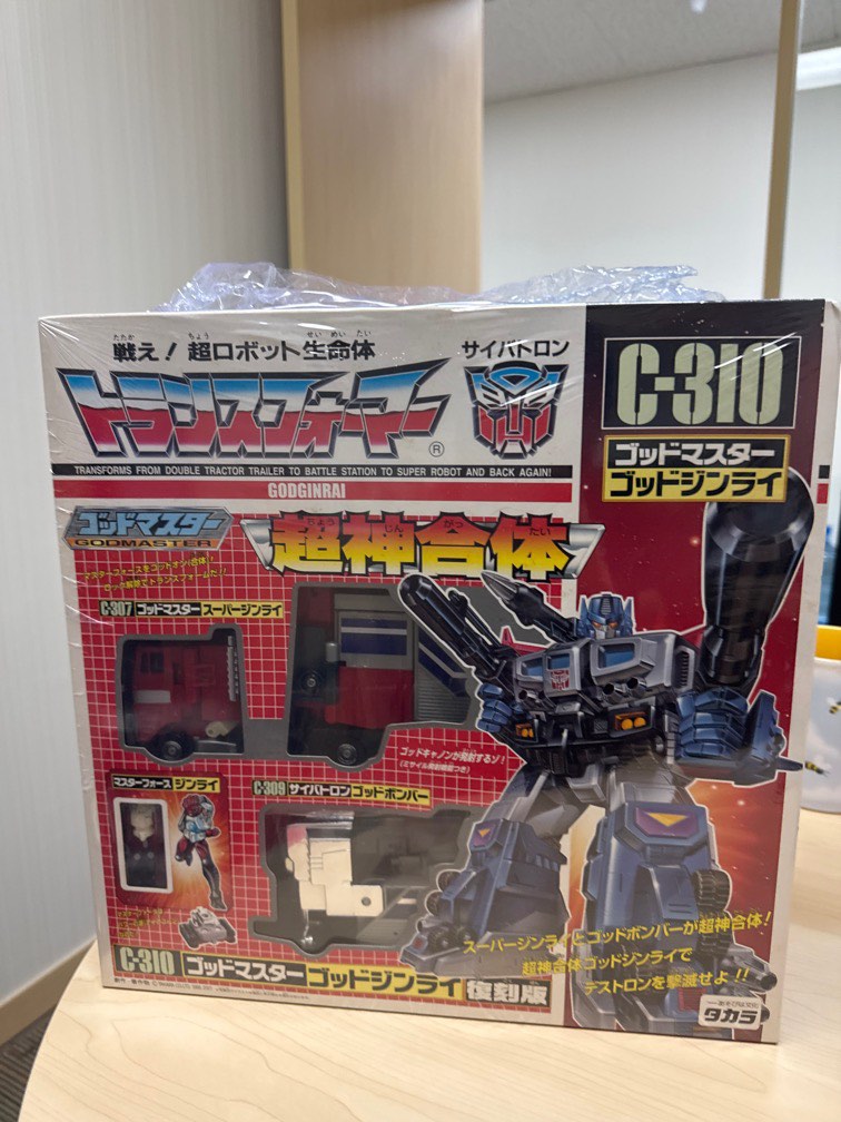 Transformers Godmaster Optimus Prime Takara, Hobbies & Toys, Toys ...