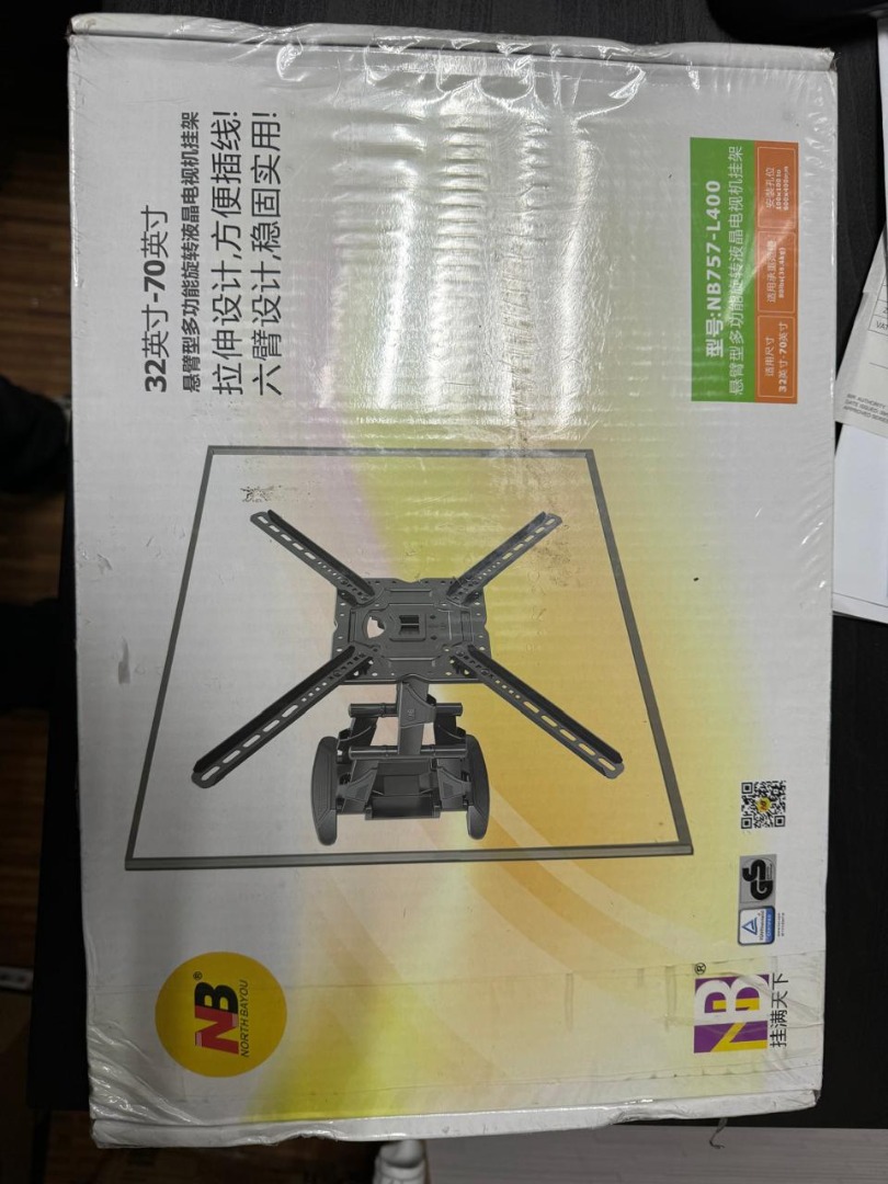 TV Bracket /NB North Bayou 757-L400 LED TV Wall Mount, Furniture & Home ...