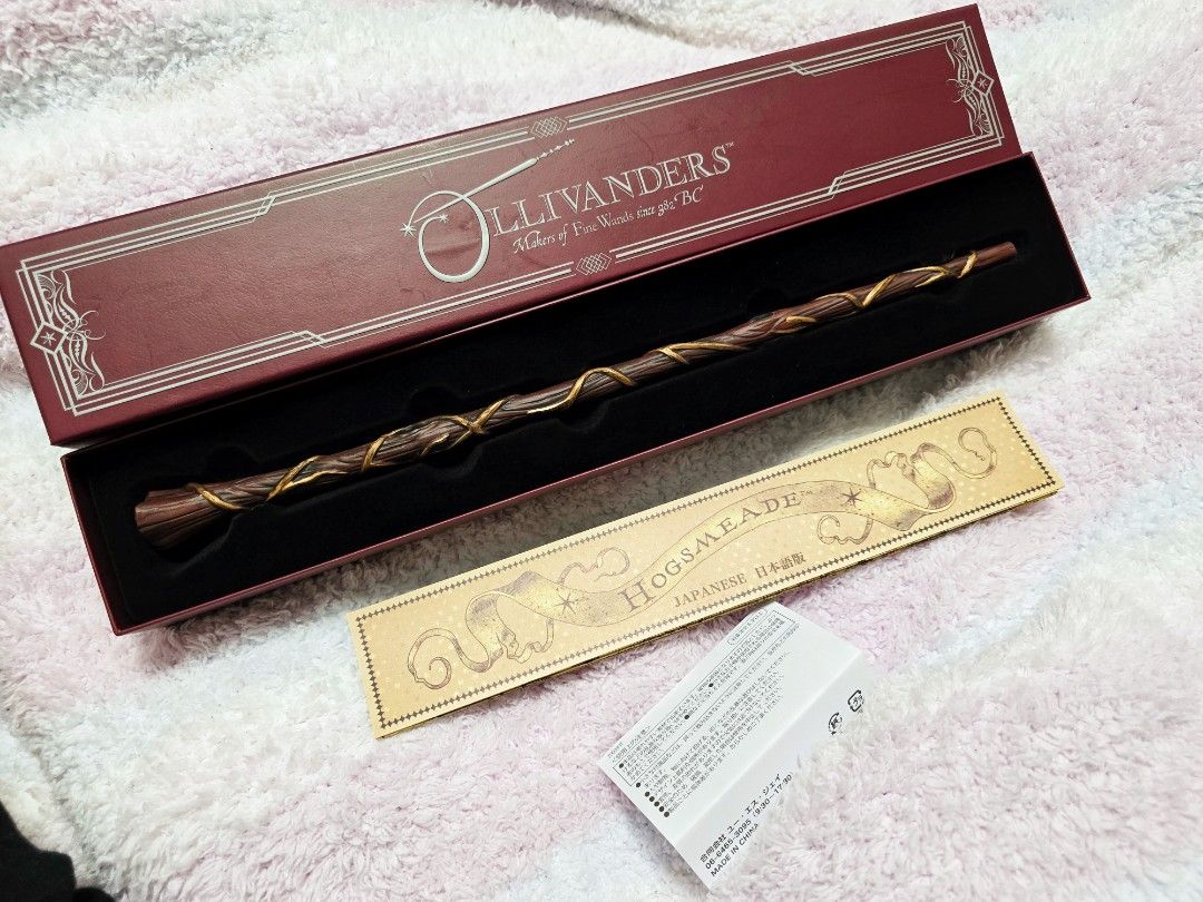 USJ Wizarding World of Harry Potter Laurel and Phoenix Feather Interactive Wand from Ollivanders ...