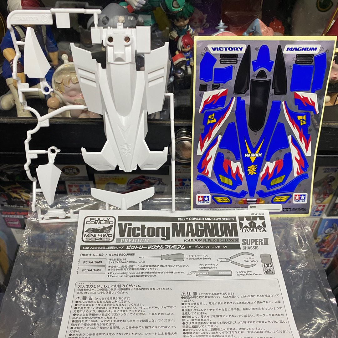 VICTORY MAGNUM Cowl Tamiya mini4wd (S2), Hobbies & Toys, Toys & Games ...