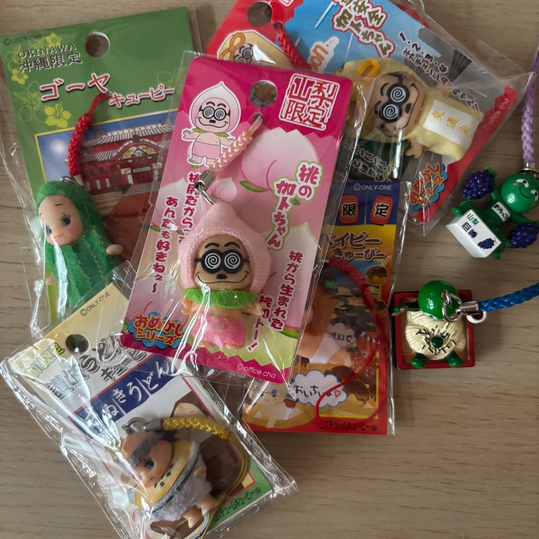 vintage japanese trinkets gotochi tamagotchi kewpie gachapon keychains ...