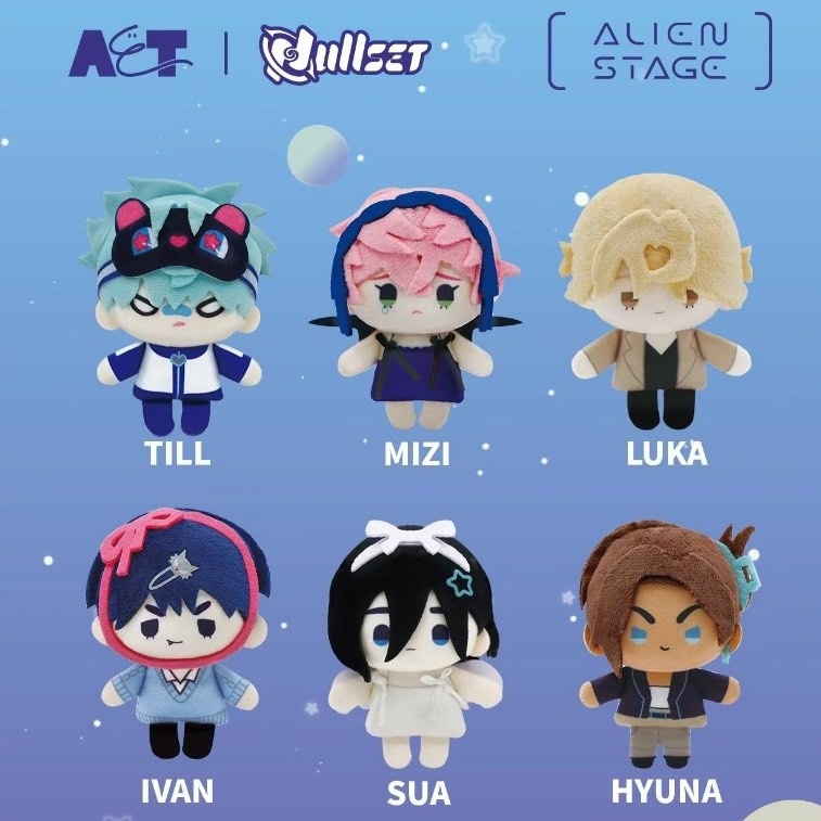 WTB Alien Stage [ALNST] Plush Doll Blind Box nullset TILL or IVAN ...