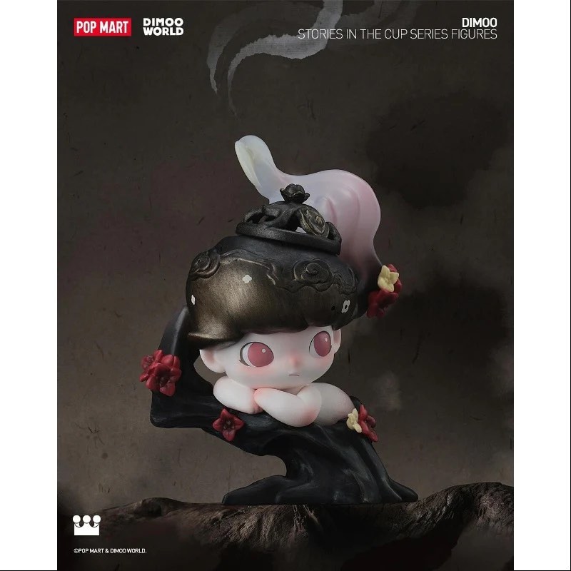 WTS/WTT Popmart Dimoo Stories In The Cup - Sandalwood Incense Burner ...