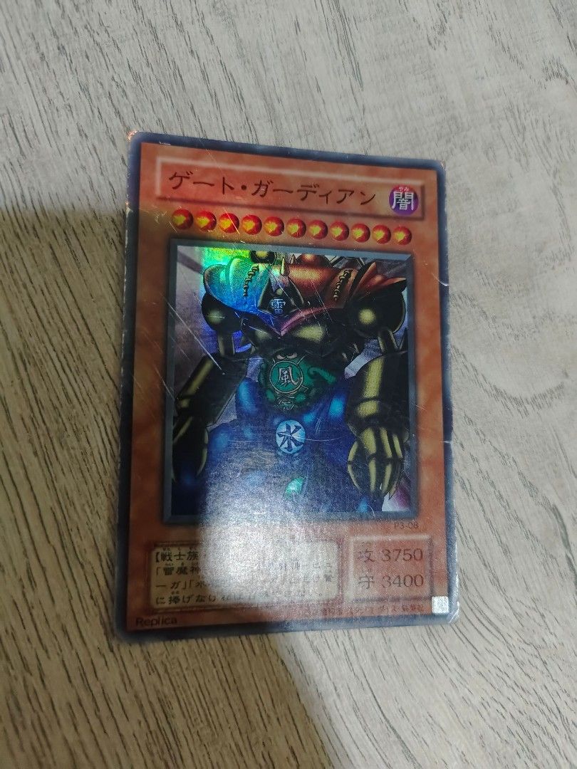 fusion gate card