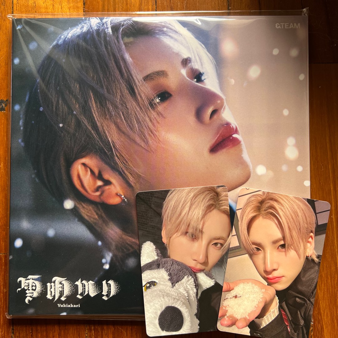 Yuma Yukiakari Unsealed Album Set, Hobbies & Toys, Memorabilia ...