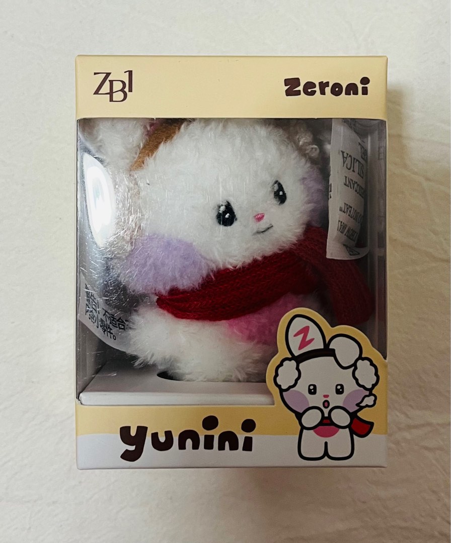 Yunini winter plush Zerobaseone zb1 yujin, Hobbies & Toys, Memorabilia ...