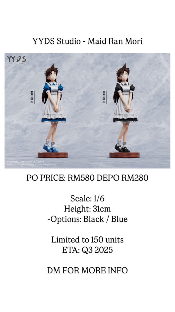 YYDS Studio - Maid Ran Mori, Hobbies & Toys, Toys & Games on Carousell