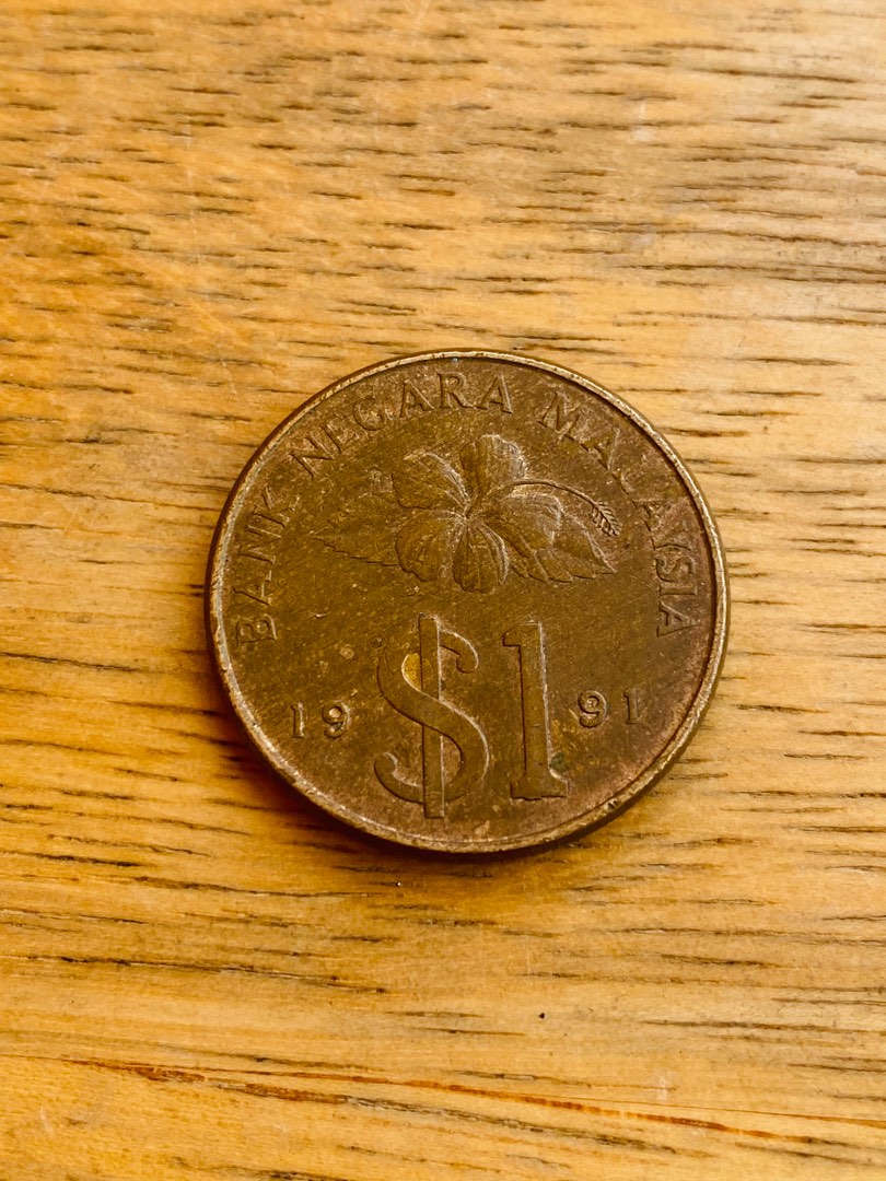 1991 Malaysia Coin $1 One Dollar Ringgit, Hobbies & Toys, Memorabilia ...
