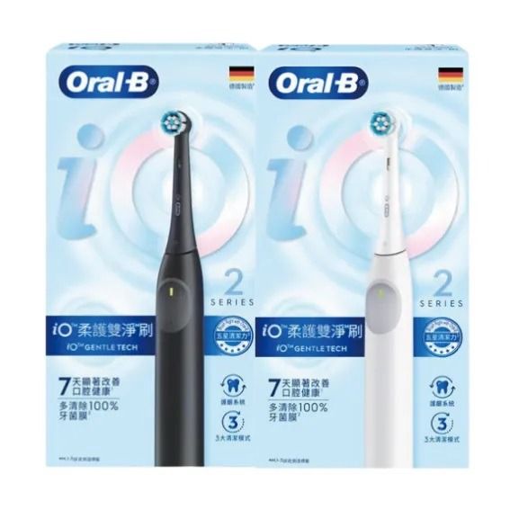 ＊限時優惠/寄送優惠＊ 【原裝行貨 / 多款系列】 Oral-B iO4/iO5/iO6/iO7/iO8/iO9/iO10 Series 智能 磁動 牙刷 iO Series 4 iO ...