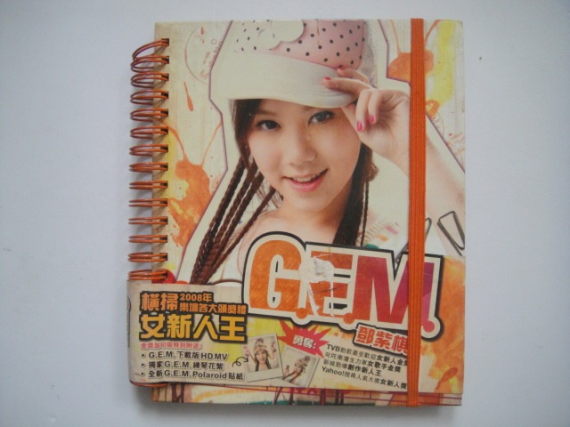 鄧紫棋 G.E.M. - G.E.M. 首張EP (金獎加印版) CD (附側紙 及 歌詞畫冊本) (側紙有少許損毀), 興趣及遊戲, 音樂、樂器 & 配件, 音樂與媒體 - CD 及 DVD ...