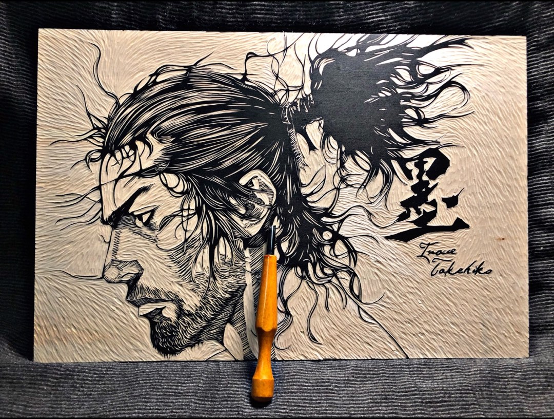 🖼️ Hand Crafted Miyamoto Musashi Wood Engraving Wall Art, Hobbies ...