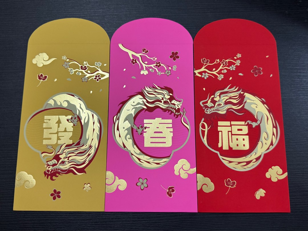 Angpao - Kit Kat (Dragon 2024), Hobbies & Toys, Stationery & Craft ...
