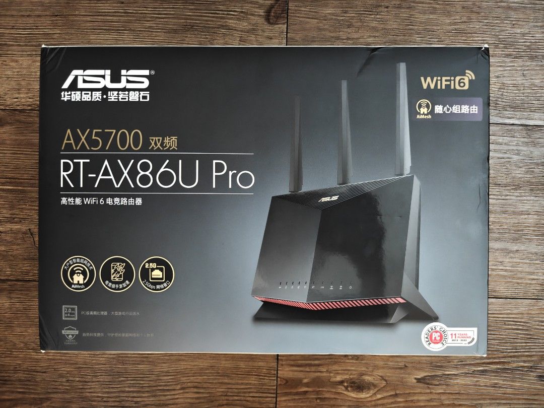 Asus RT-AX86U Pro WiFi Router (CN Set), Computers & Tech, Parts ...