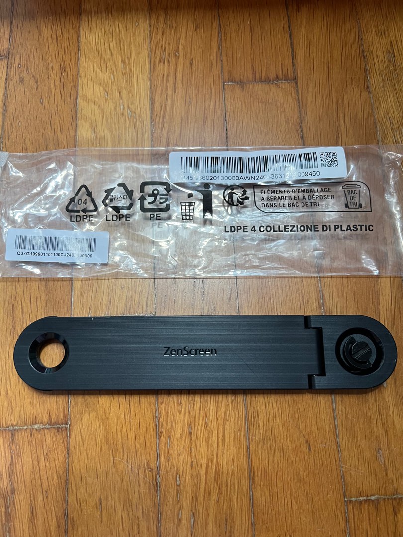 Asus Zen Screen Portable Monitor Stand Sccessory, Computers & Tech ...