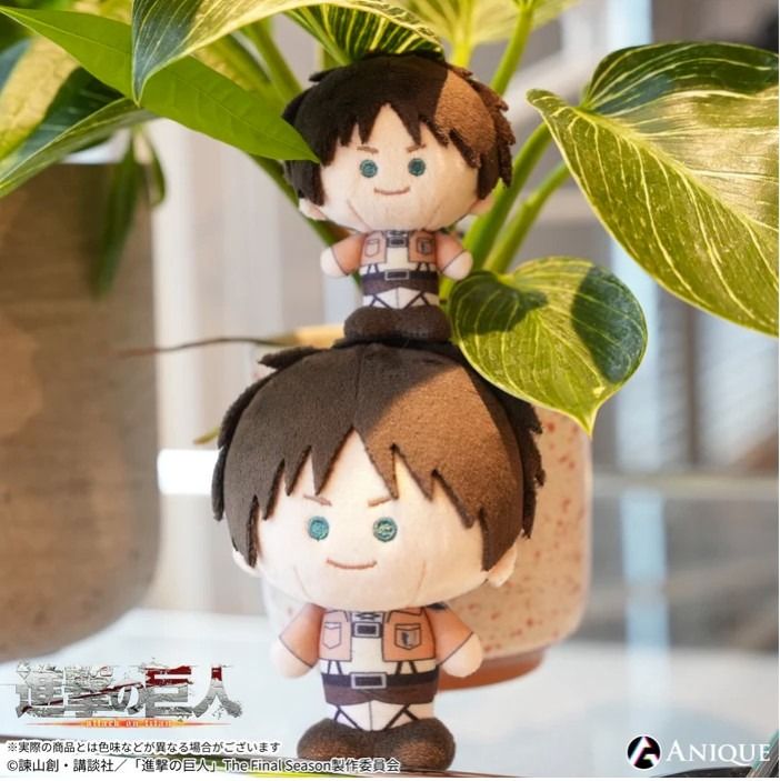 Attack on Titan Kinokos Mini 7cm Standing Plush Figure Eren Yeager ...