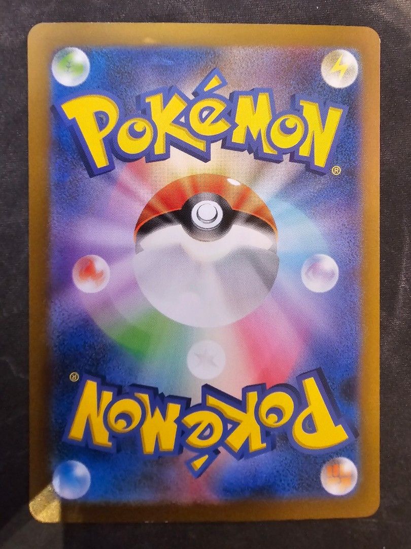 Charizard ex SAR ROBF Pokemon TCG Card 134/108 Japanese, Hobbies & Toys ...