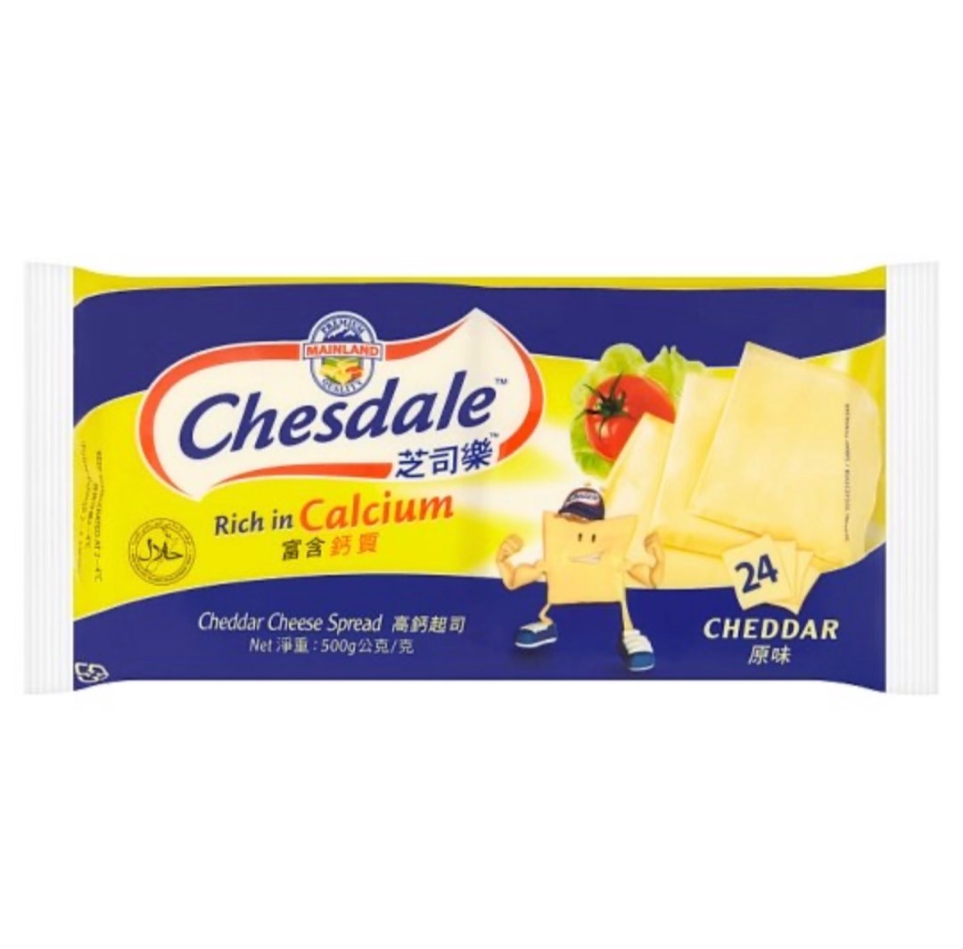 Chesdale slice cheese 24s x 4, Food & Drinks, Chilled & Frozen Food on ...