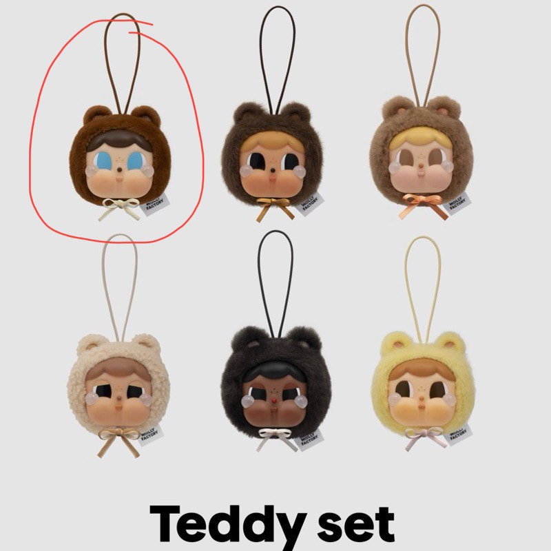 Crybaby Molly Factory - Teddy Set, Hobbies & Toys, Toys & Games on ...