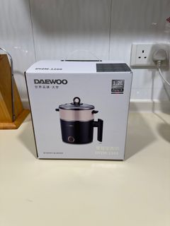 Turbo Italy TMC - 240 2.4L 2 in 1 Electric Multi-cooker Hotpot & Grill ...