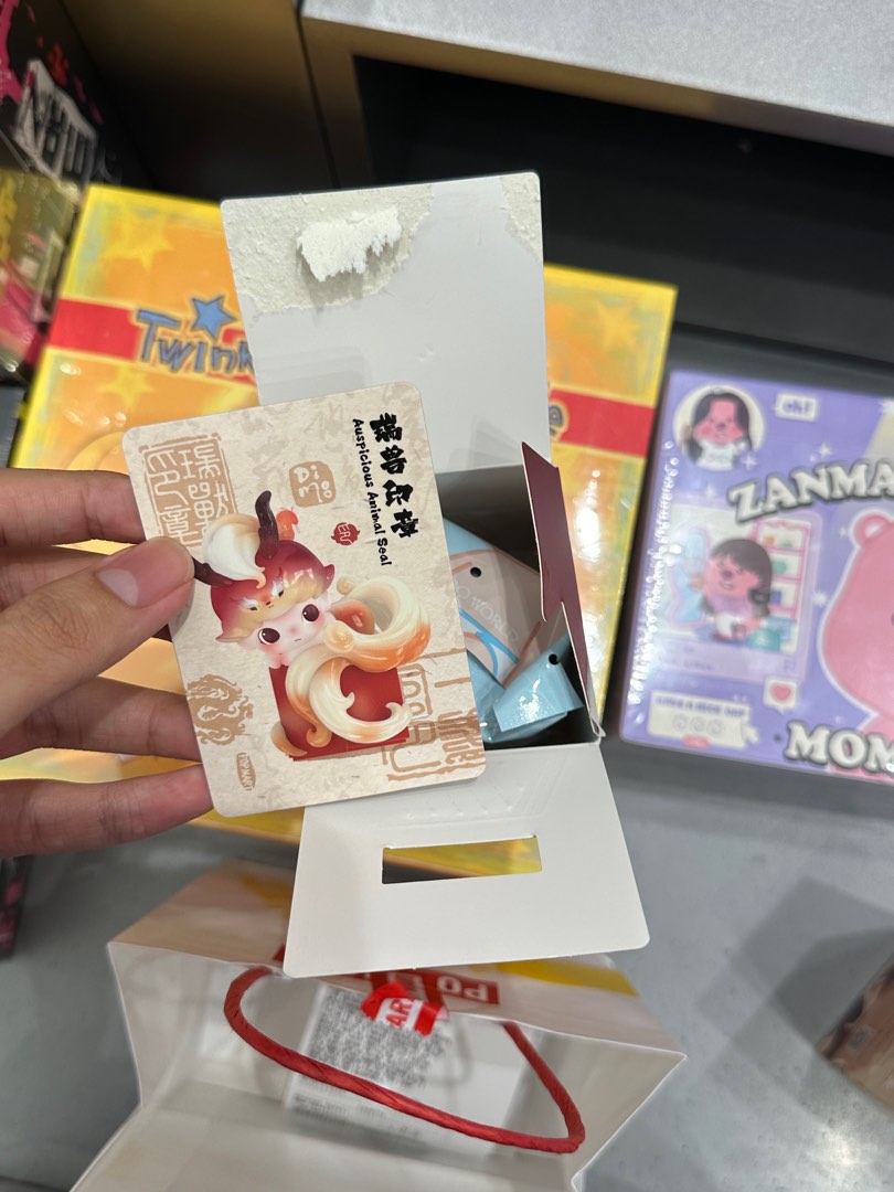 Dimoo Auspicious Animal Seal, Hobbies & Toys, Toys & Games on Carousell