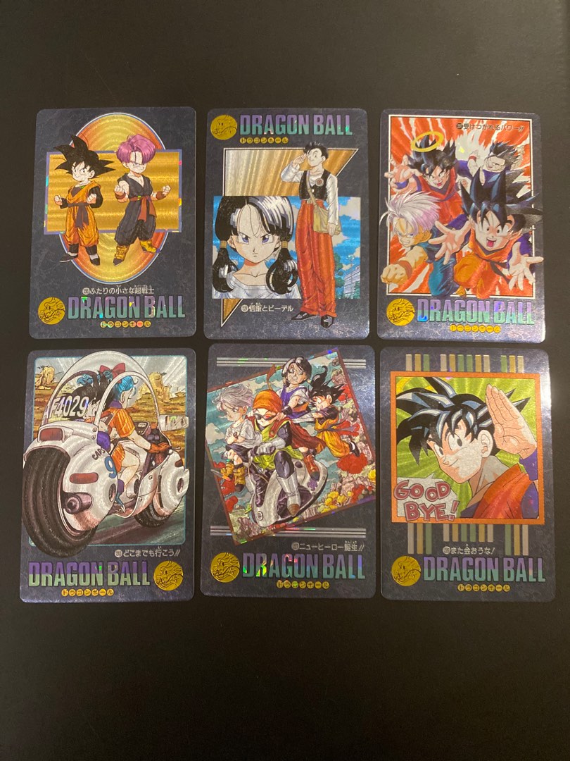 Dragonball Visual Adventure Fan Card on Carousell