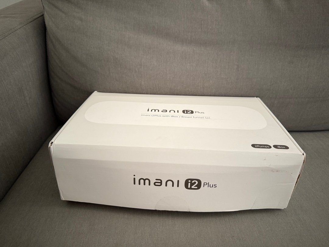 Imani i2 plus wearable breast pump with iBox. Almost new. Just tried it ...