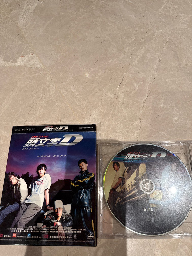 Jay Chou initial D DVD, Hobbies & Toys, Music & Media, CDs & DVDs on Carousell