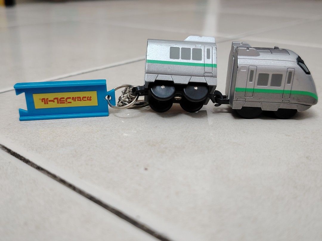 keychain of the Plarail S-06 E3 Series Shinkansen Tsubasa., Hobbies ...