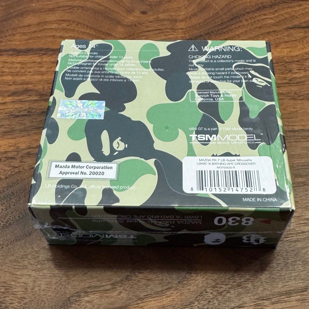 MINI GT LIBERTY WALK X BATHING APE CROSSOVER - GREEN CAMO MAZDA RX-7 LB ...