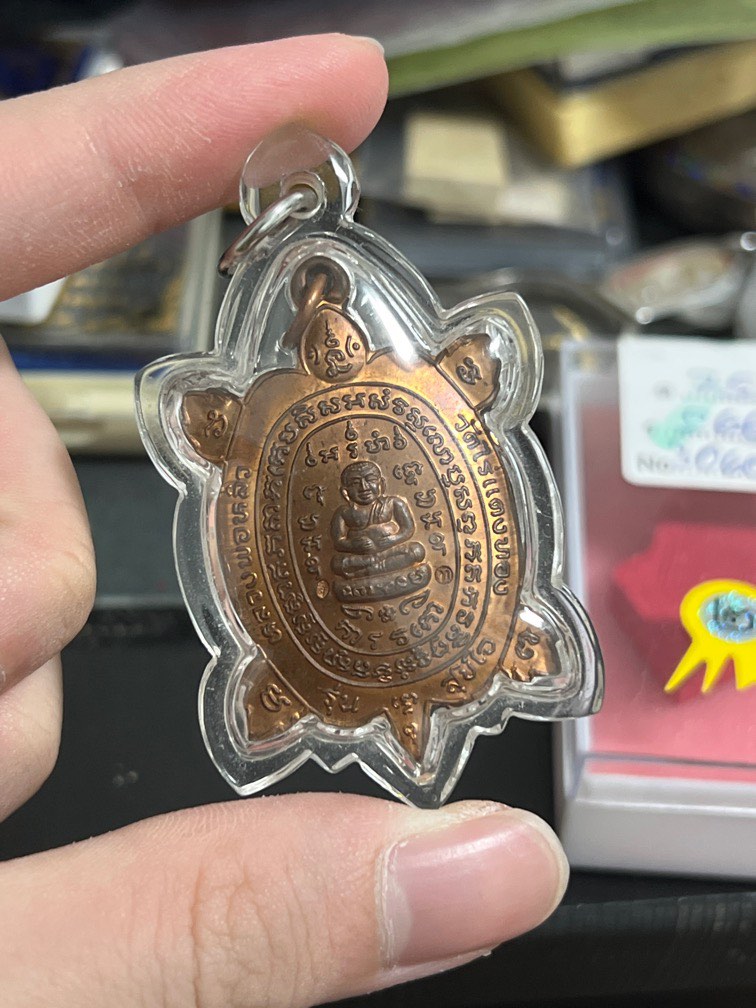 LP Liew Rian Sukjai B.E. 2537 Copper, Hobbies & Toys, Memorabilia & Collectibles, Religious ...