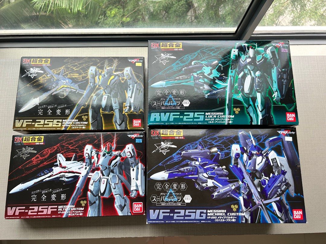 Macross Frontier Bandai DX VF-25 Messiah set of 4 valkyries, Hobbies & Toys, Toys & Games on ...