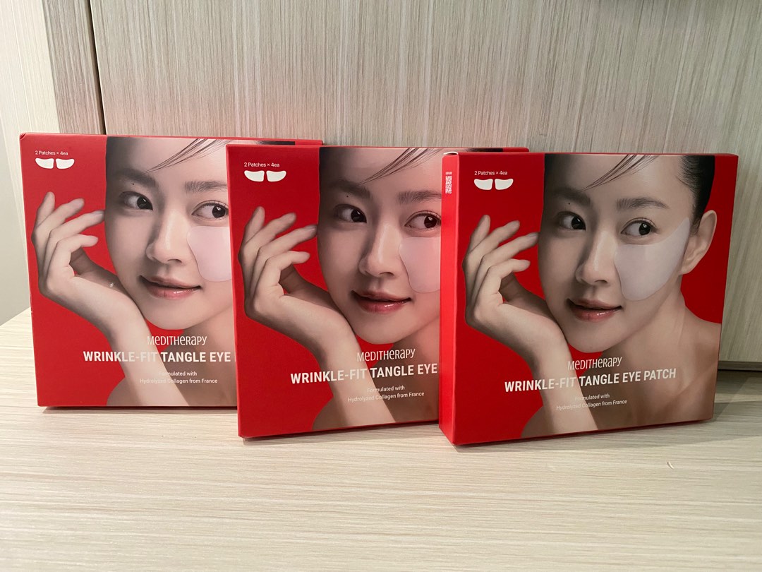 [MEDITHERAPY] 緊緻修復彈力眼膜 (1盒4對), 美容＆個人護理, 健康及美容 - 眼部護理 - Carousell