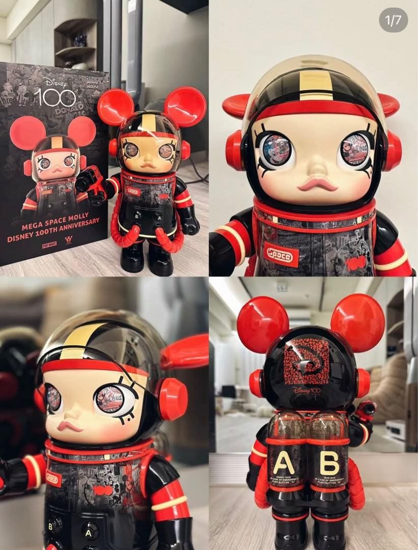 Mega Space Molly Disney 100th anniversary 1000% ! Super nice! Rare item ...