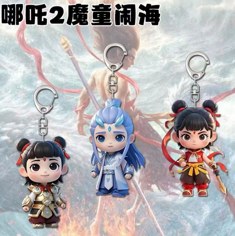 Nezha 2 Chaos in Sea Demon Boy Figurine Keychain, Hobbies & Toys ...