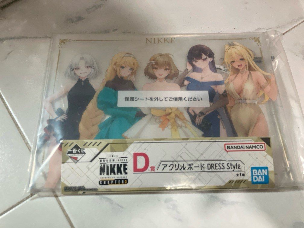 Nikke Goddess Of Victory Chapter 3 Prize D, Hobbies & Toys, Memorabilia & Collectibles, Fan ...