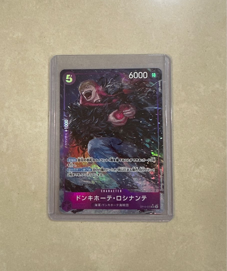 One Piece OP10 Corazon AA card, Hobbies & Toys, Toys & Games on Carousell