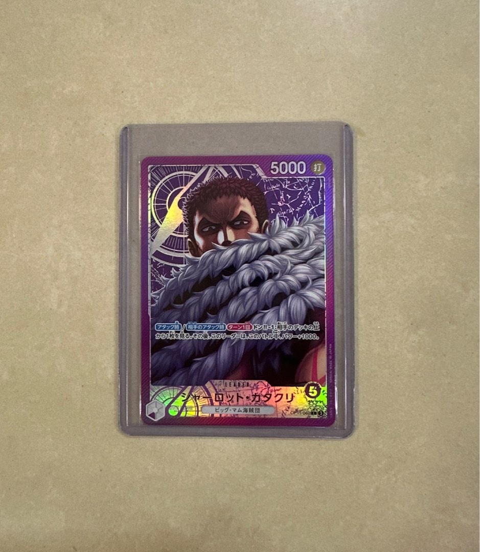 One Piece OP11 Katakuri Leader card, Hobbies & Toys, Toys & Games on ...